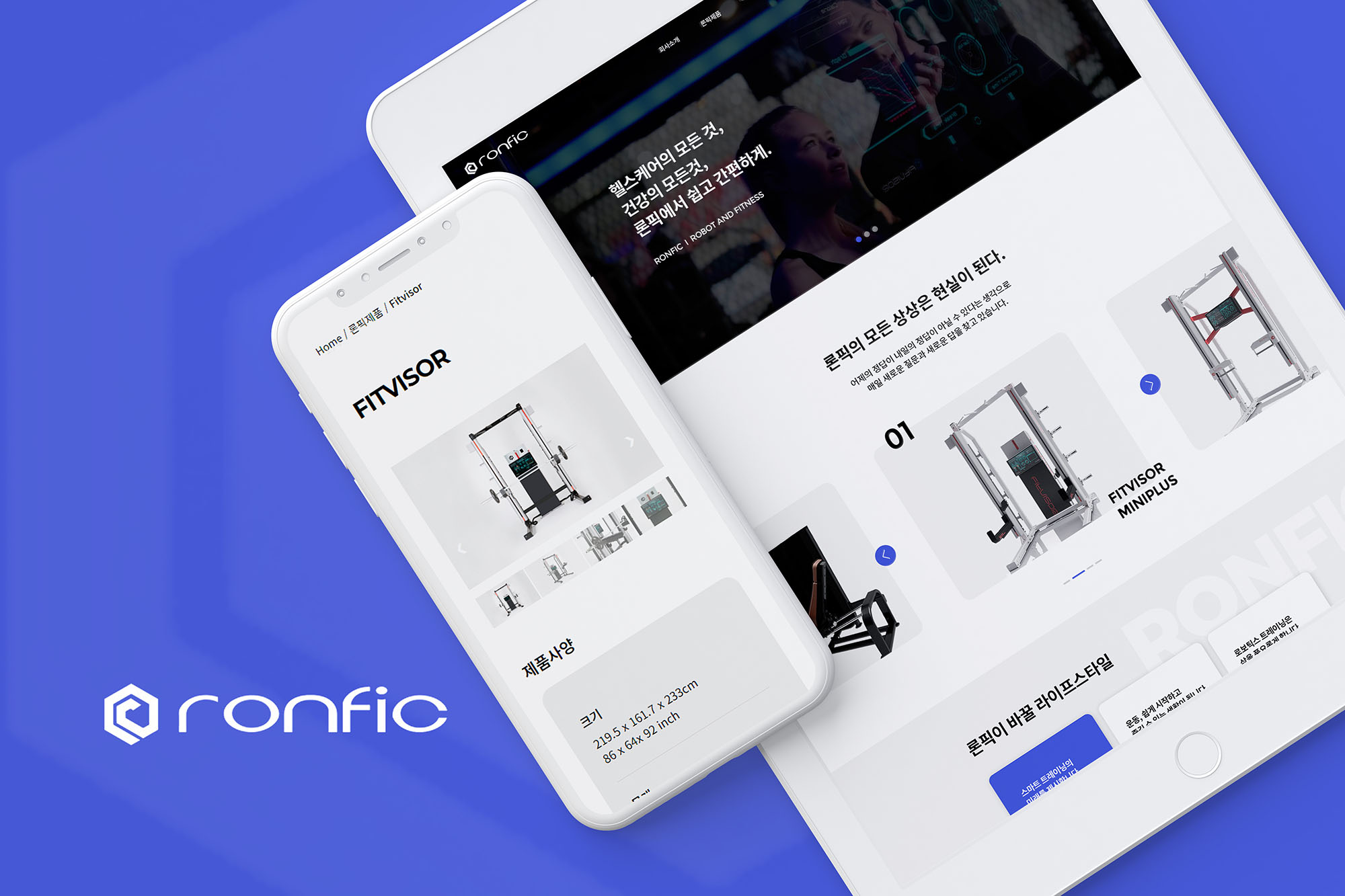 김리아 ㅣ 웹 포트폴리오